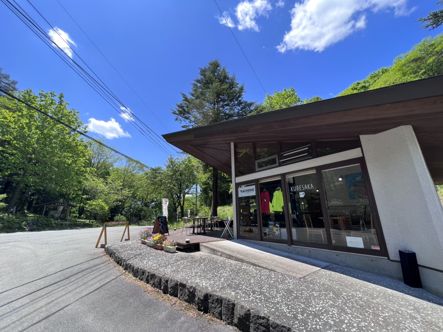 ACHERO公式サイトOPEN！ - アチーロブログ