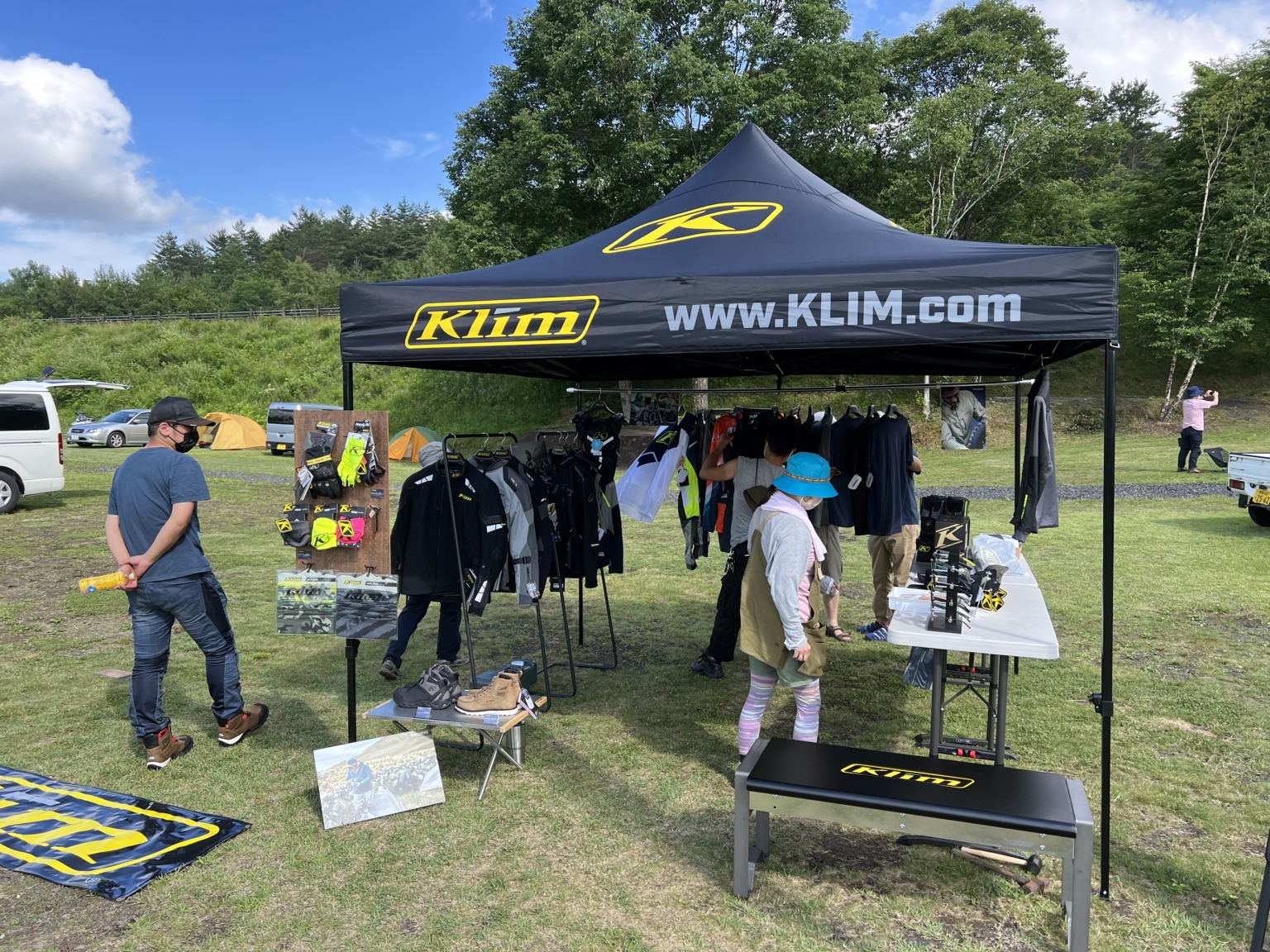 ACHERO公式サイトOPEN！ - アチーロブログ