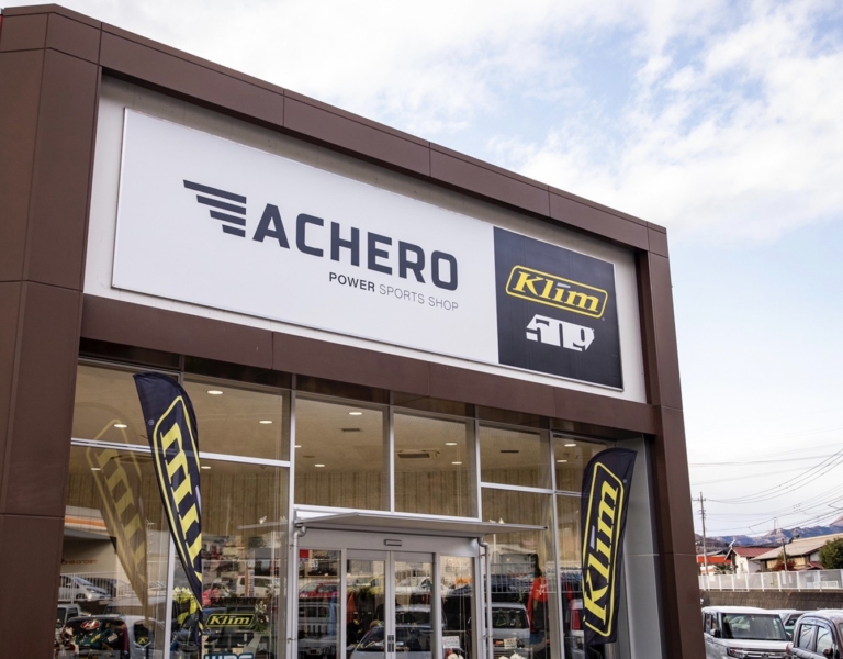 【Klimと509の日本正規代理店】ACHERO（アチーロ）本店が群馬県にOPEN！ - アチーロブログ